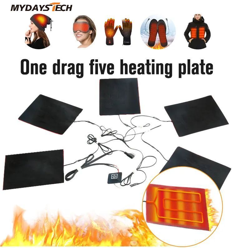 Custom Electric Clothing Heater Pad Carbon Fiber Heating Pad MTECE006